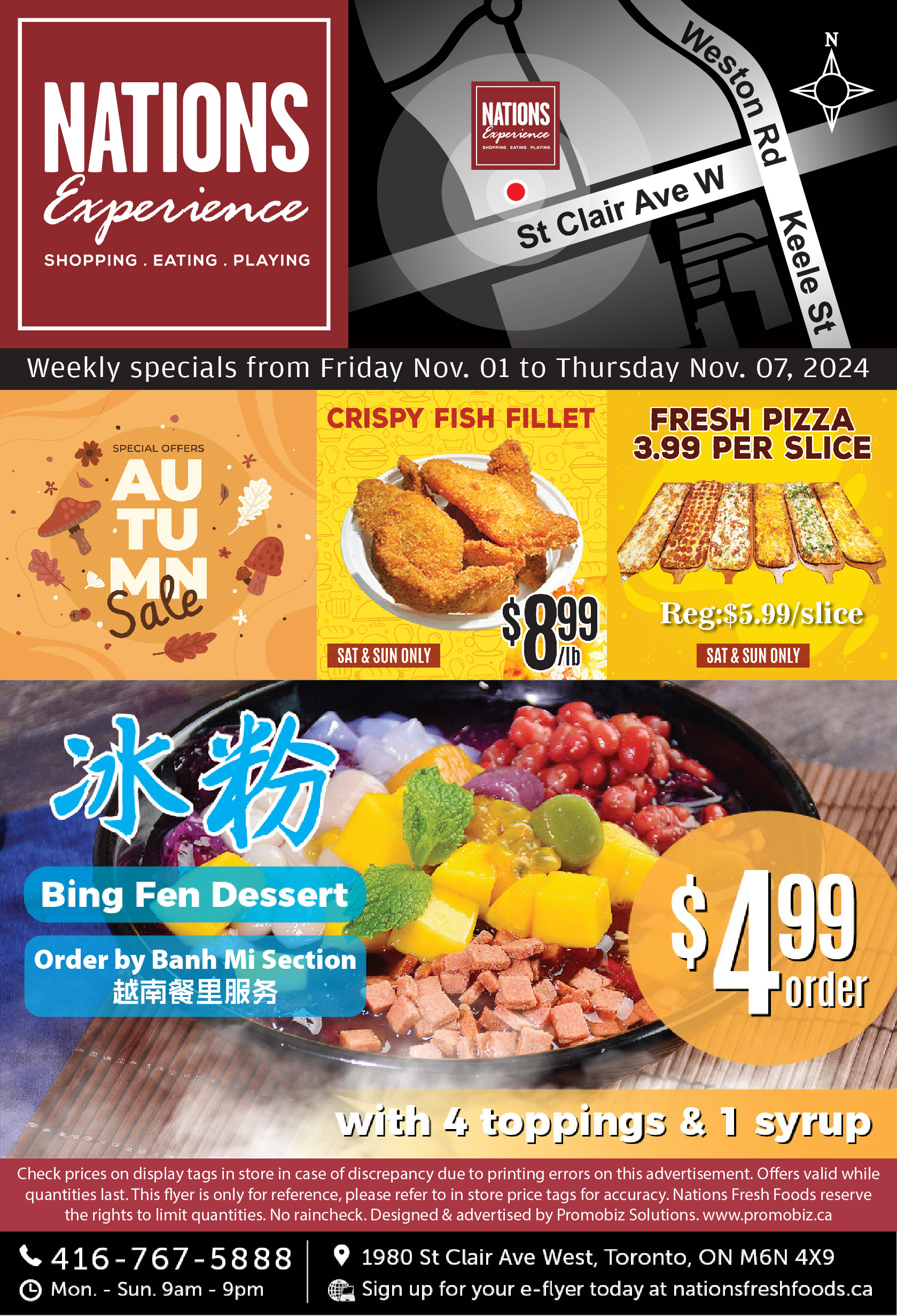 Goflyer - Nations 旗舰店